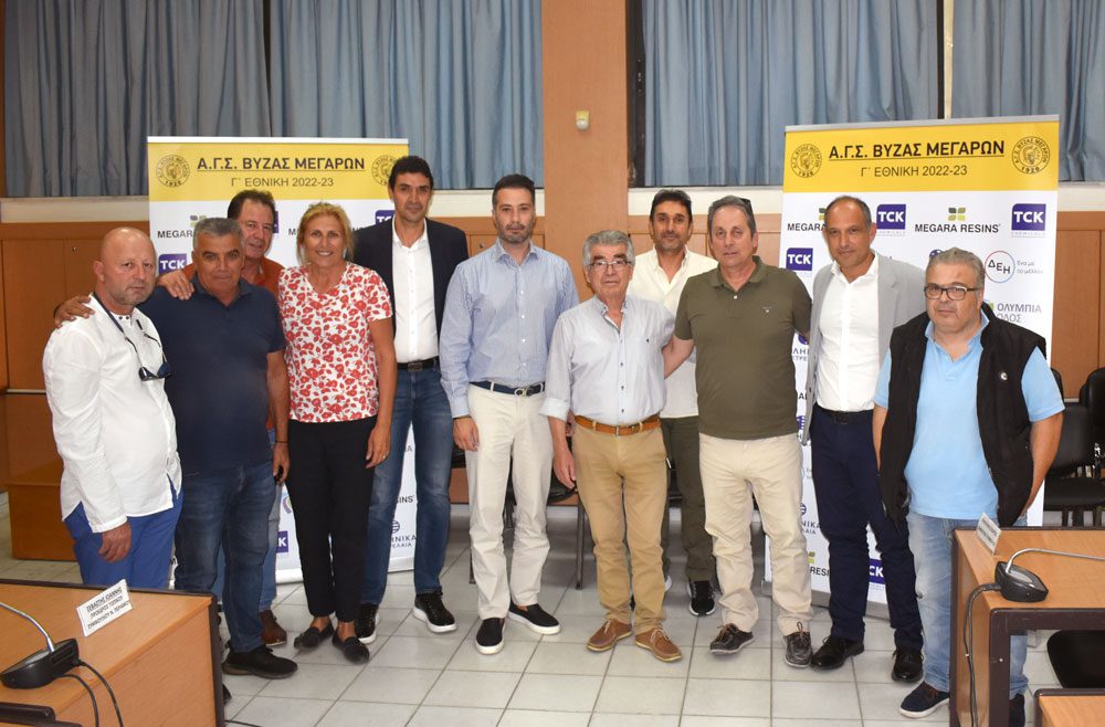 Η Megara Resins αναλαμβάνει πρωτοβουλία για το μέλλον του Βύζαντα ...